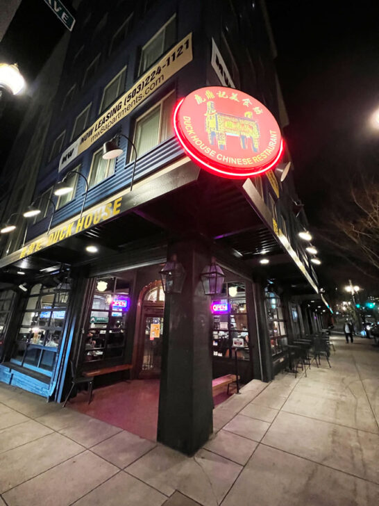Duck House Chinese Restaurant Portland [Takeout Review]