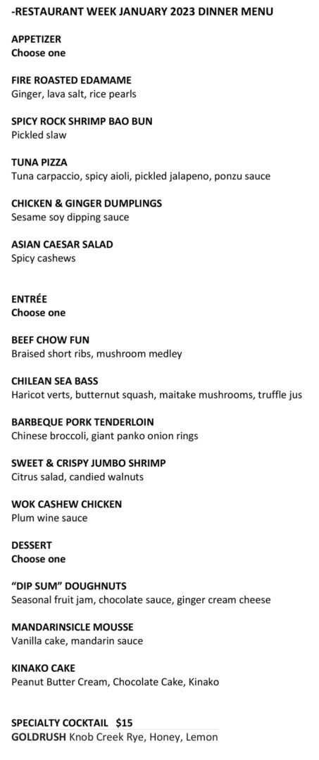 Center City District Restaurant Week 2023 Philadelphia