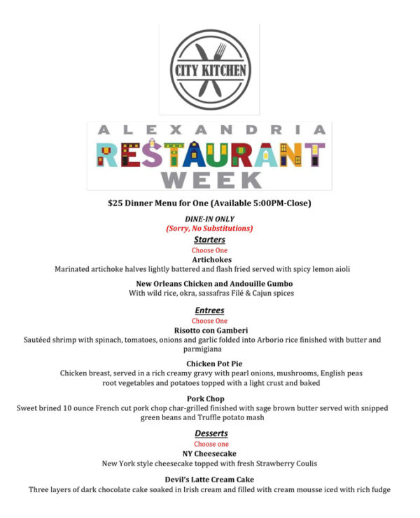Alexandria Restaurant Week 2023 Virginia: Menu, Dates