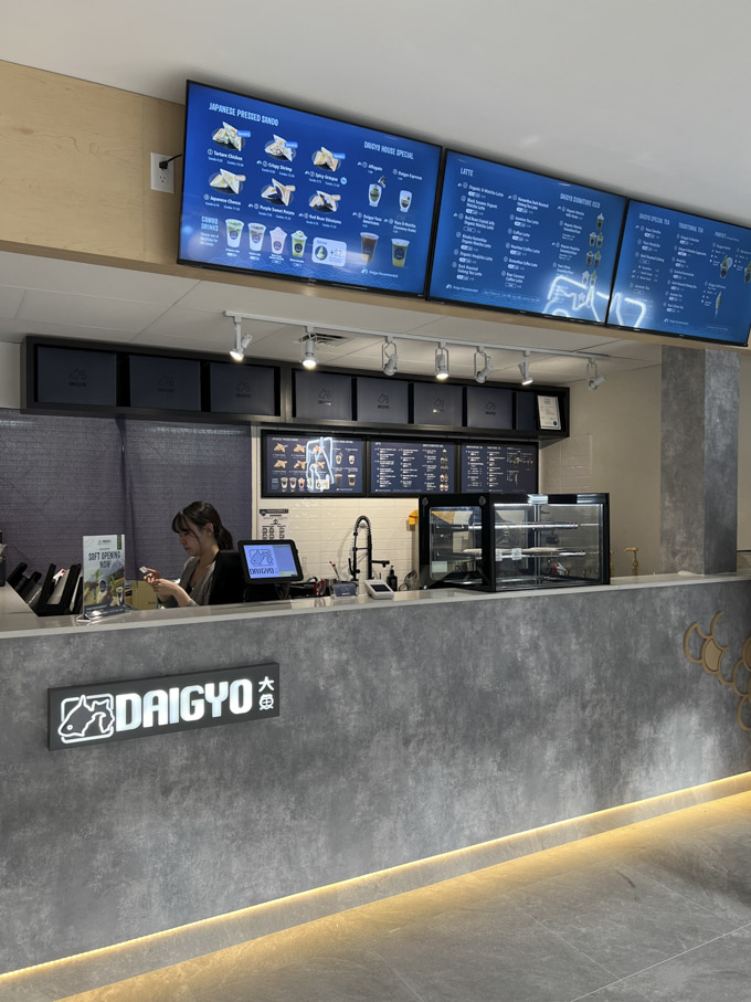 Daigyo Vancouver BC - Matcha Drinks, Parfaits, Soft Serve