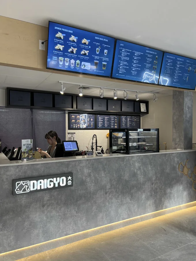 Daigyo Vancouver BC - Matcha Drinks, Parfaits, Soft Serve