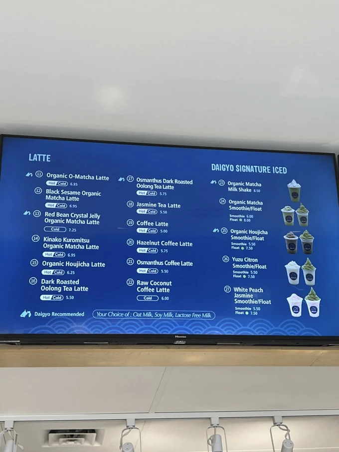 Daigyo Vancouver BC - Matcha Drinks, Parfaits, Soft Serve