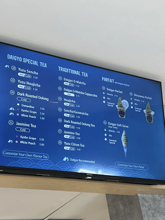 Daigyo Vancouver BC - Matcha Drinks, Parfaits, Soft Serve