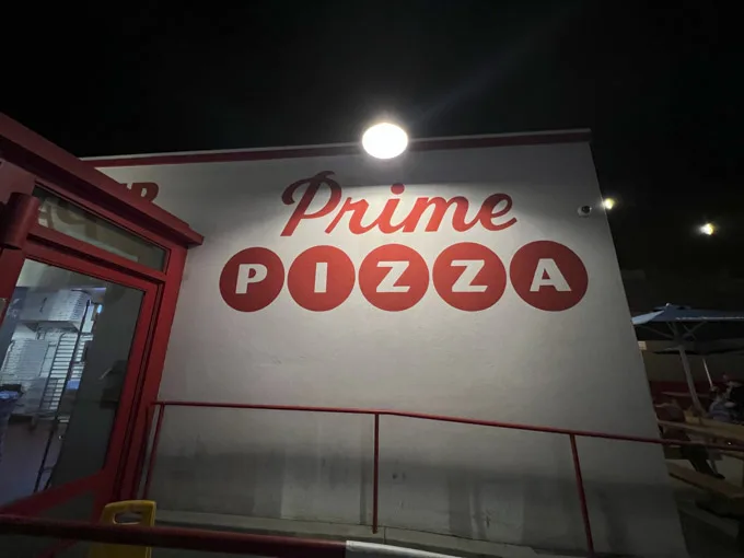 Prime Pizza Burbank California - Foodgressing