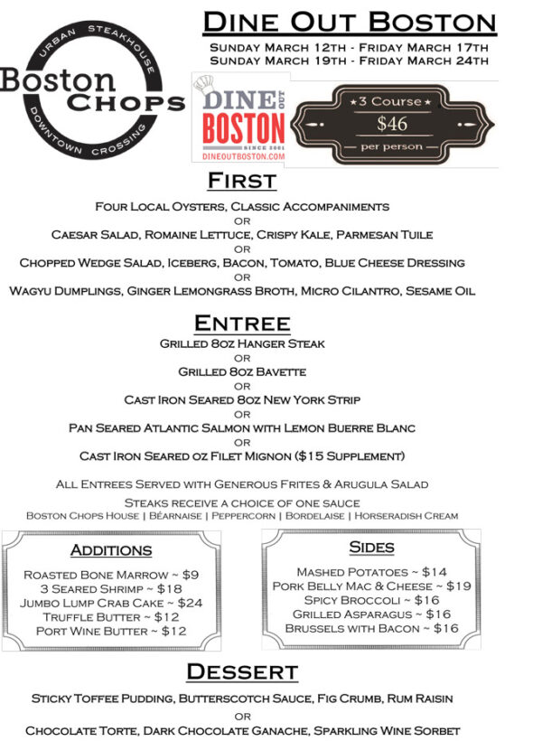 Dine Out Boston 2023: Menus, Dates, Highlights