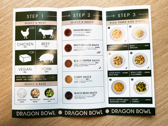 Dragon Bowl Vancouver: Build Your Own Chinese Rice Bowl
