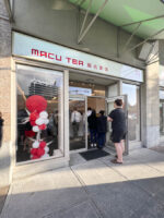 MACU TEA Richmond BC 麻古茶坊 - Menu, Review - Foodgressing