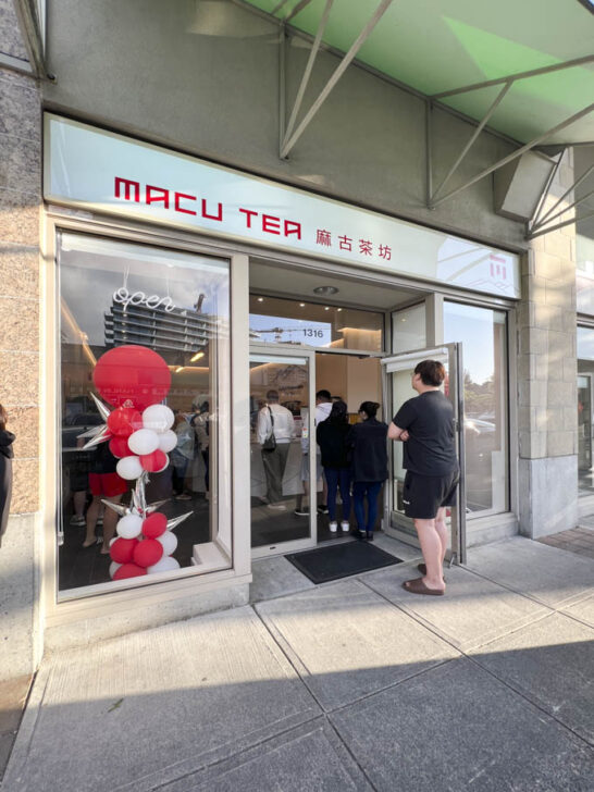 MACU TEA Richmond BC 麻古茶坊 - Menu, Review - Foodgressing
