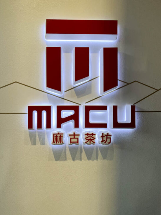 MACU TEA Richmond BC 麻古茶坊 - Menu, Review - Foodgressing