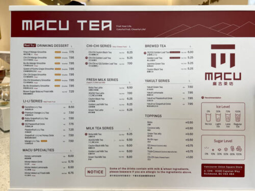 MACU TEA Richmond BC 麻古茶坊 - Menu, Review - Foodgressing