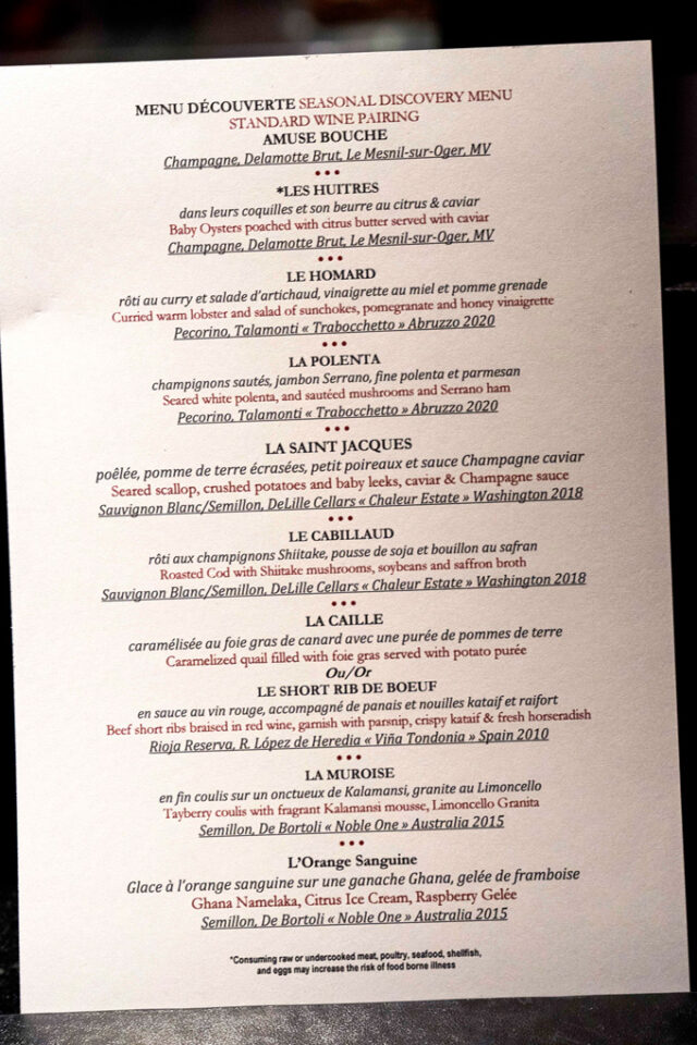 L'Atelier de Joël Robuchon - MGM Grand Las Vegas Tasting Menu