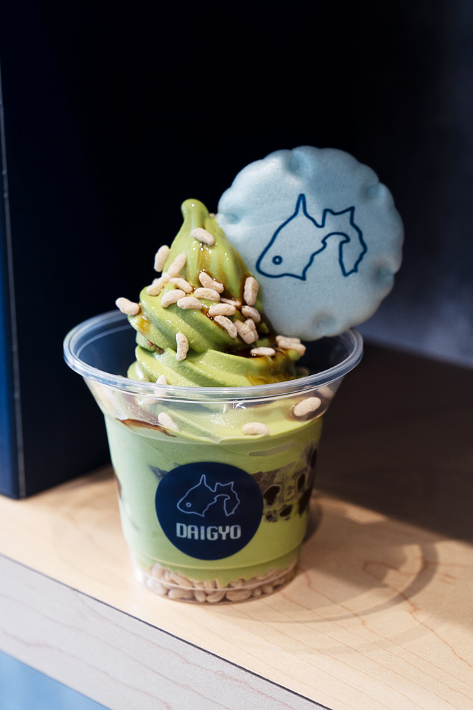 Daigyo Vancouver BC - Matcha Drinks, Parfaits, Soft Serve