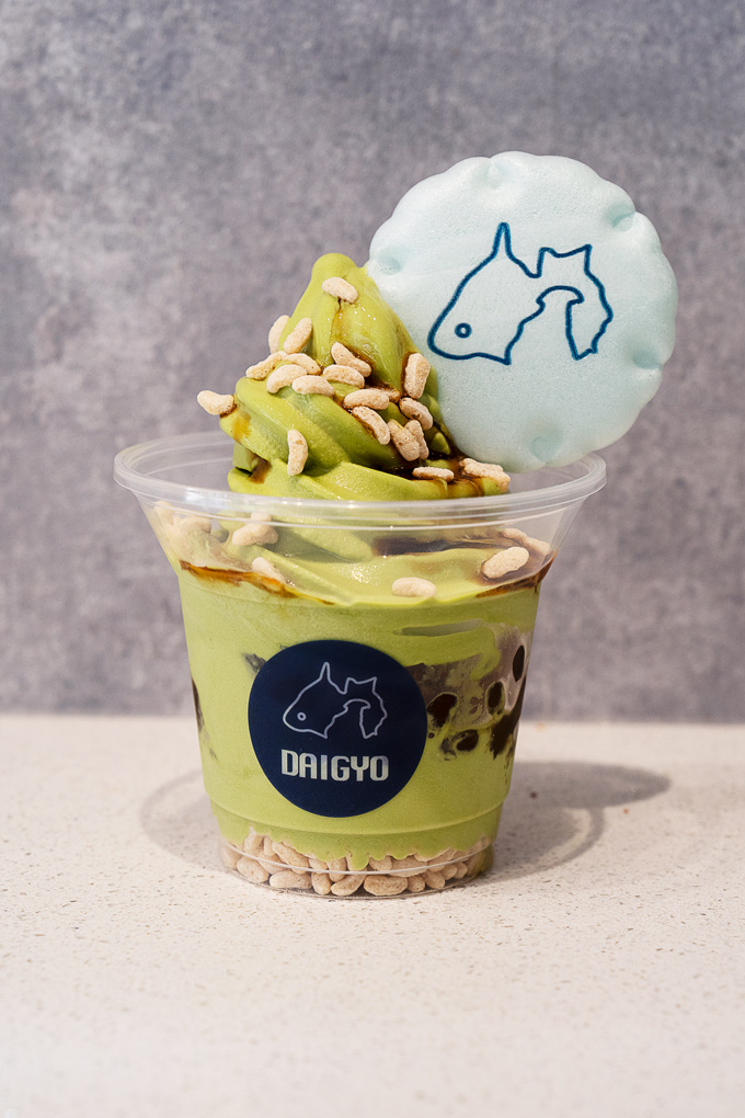 Daigyo Vancouver BC - Matcha Drinks, Parfaits, Soft Serve
