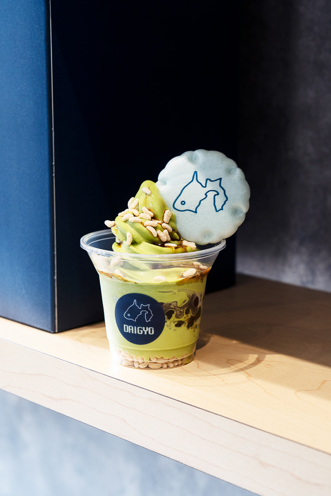 Daigyo Vancouver BC - Matcha Drinks, Parfaits, Soft Serve