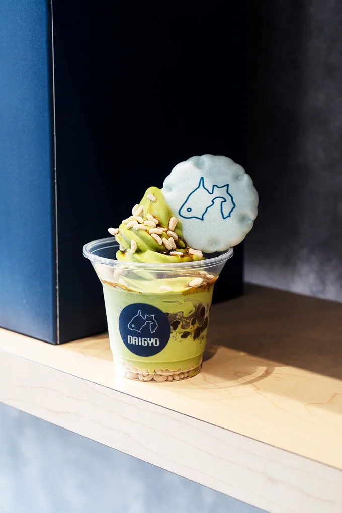 Daigyo Vancouver BC - Matcha Drinks, Parfaits, Soft Serve