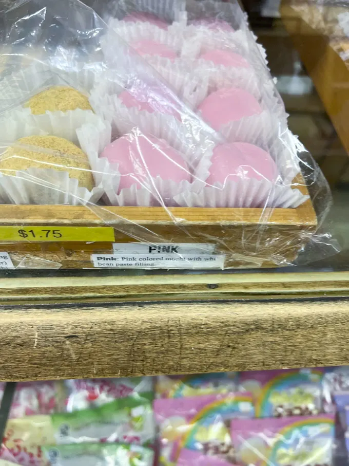 Fugetsu-Do Bakery Shop Los Angeles - Mochi & Rice Cakes - Foodgressing