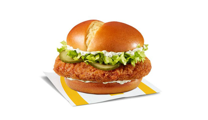 McDonald's Canada Ranch McCrispy: Price, Nutrition - Foodgressing