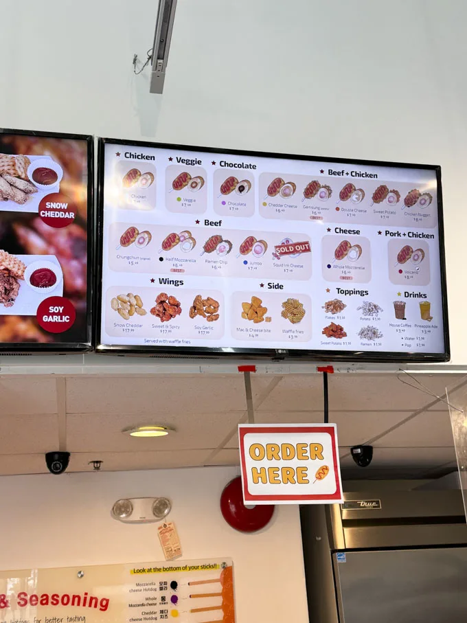 Chung Chun Hot Dog Vancouver BC - Rice Hot Dogs - Foodgressing