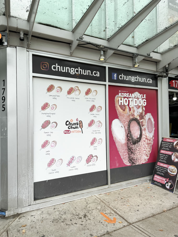 Chung Chun Hot Dog Vancouver BC - Rice Hot Dogs - Foodgressing