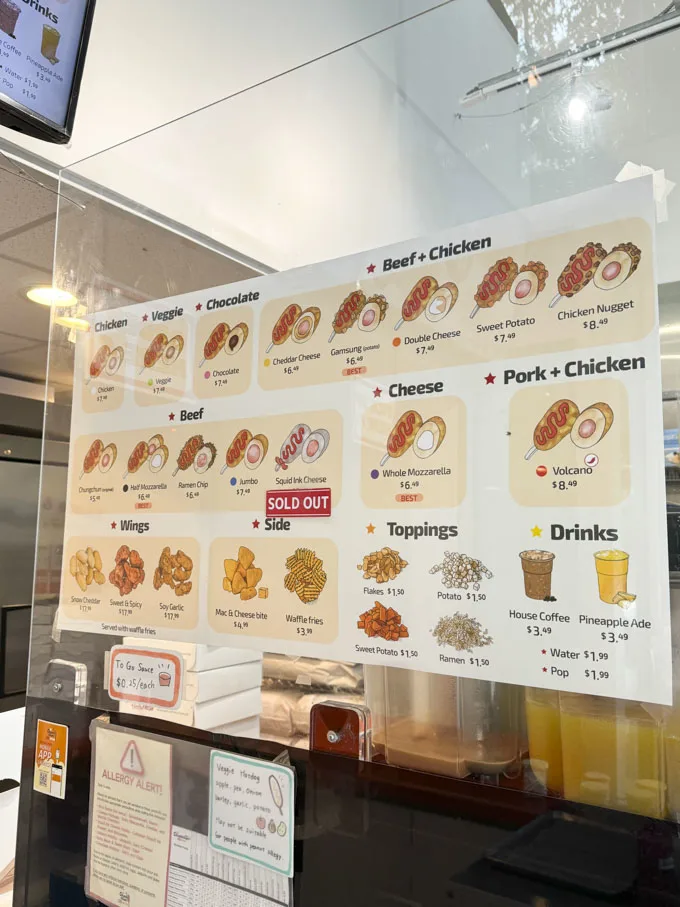 Chung Chun Hot Dog Vancouver BC - Rice Hot Dogs - Foodgressing