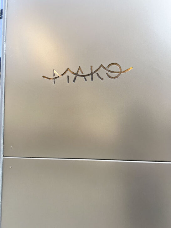 Mako Chicago - 1 MICHELIN Star Omakase Restaurant [Review] - Foodgressing