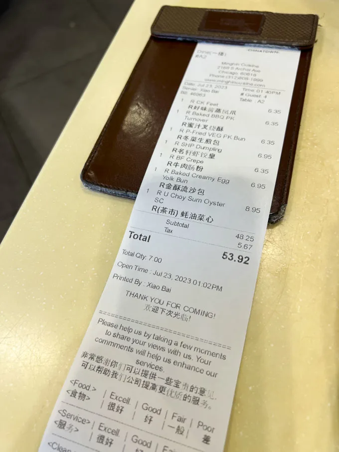 MingHin Chicago - Best Dim Sum, MICHELIN Recommended