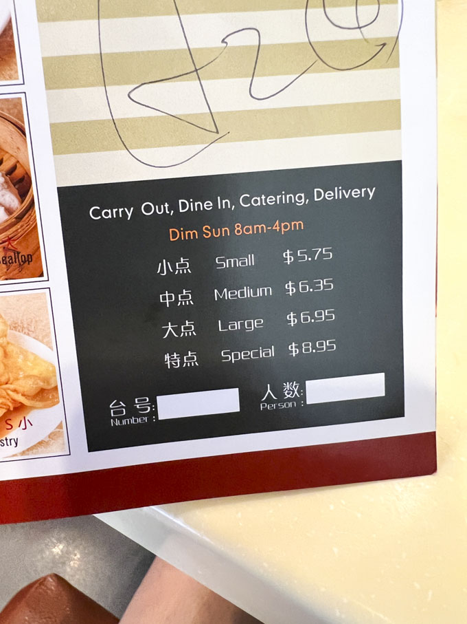 MingHin Chicago - Best Dim Sum, MICHELIN Recommended