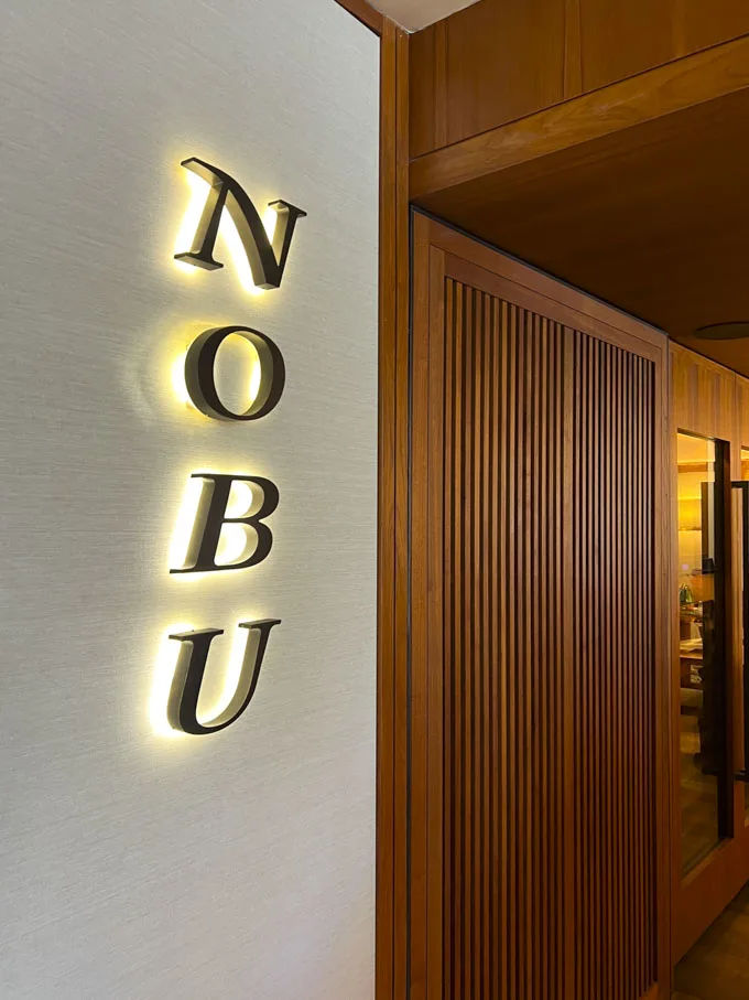 Nobu Palo Alto CA [Lunch Review] - Foodgressing