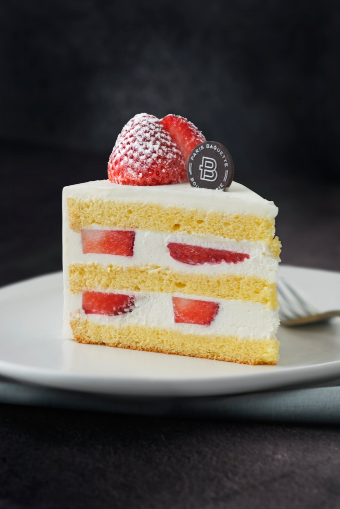 Celebrate Thanksgiving & National Cake Day (11/26) with Paris Baguette ...