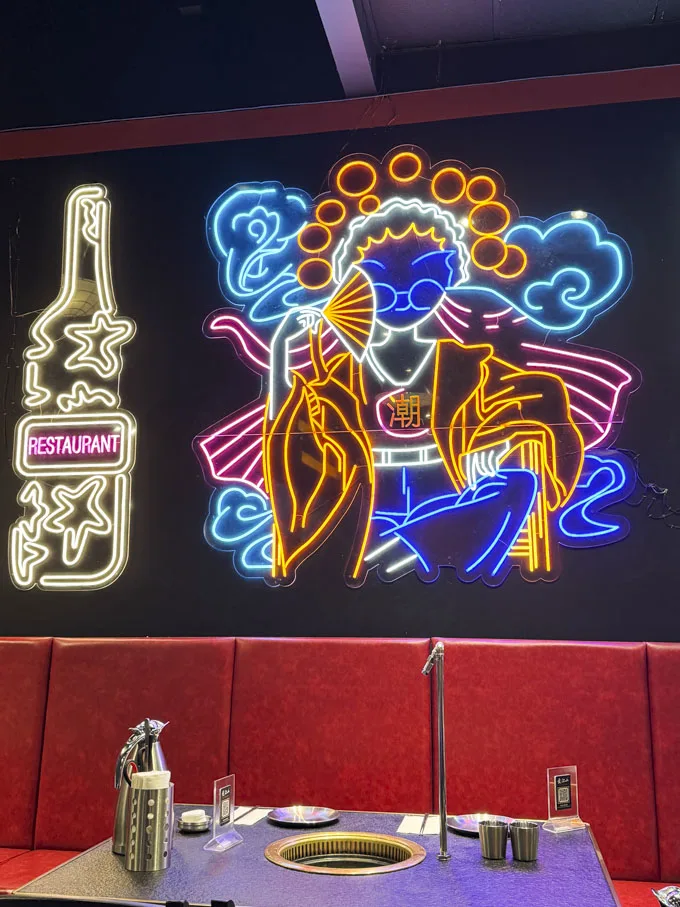 Review: DaTang BBQ & Beer Richmond - Foodgressing