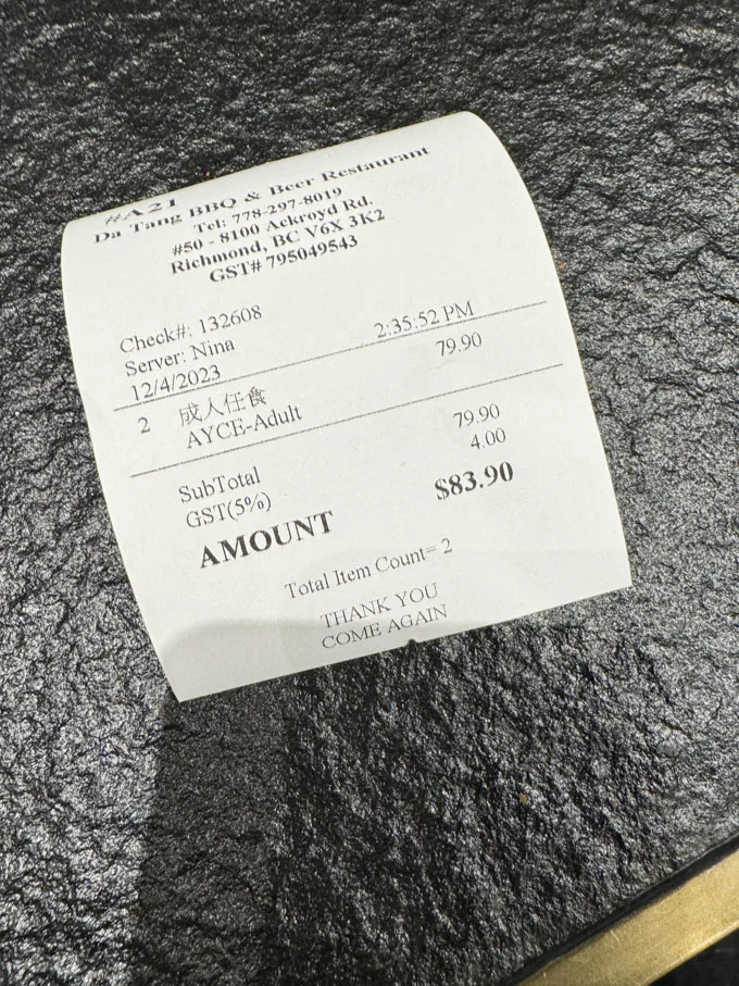 Review: DaTang BBQ & Beer Richmond - Foodgressing