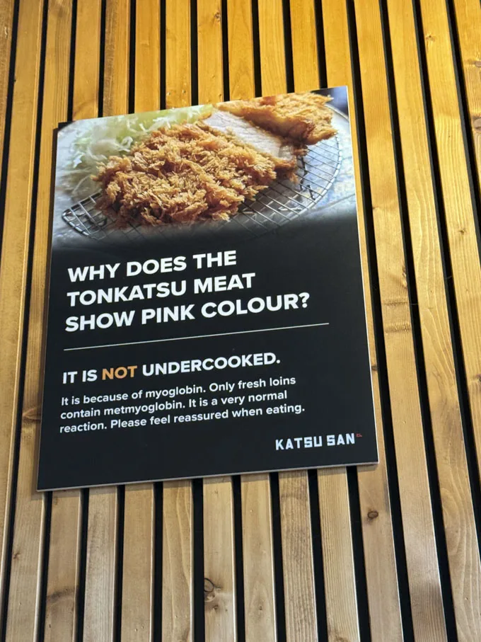 Katsu San Richmond BC - Japanese Pork Cutlet Sets - Foodgressing