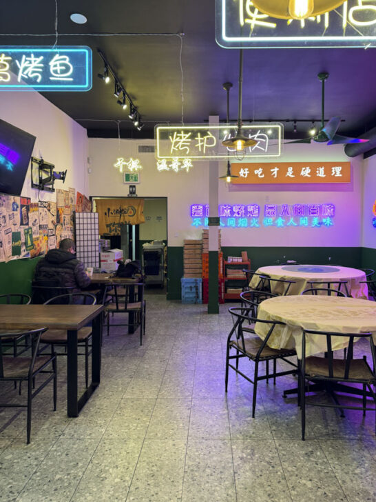 Northern BBQ $16.88 AYCE Lunch Buffet in Burnaby [Review] - Foodgressing