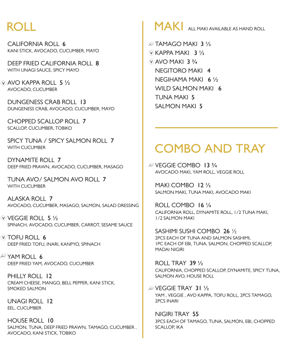 Tozen Sushi Bar - New Vancouver Japanese Restaurant [Review]