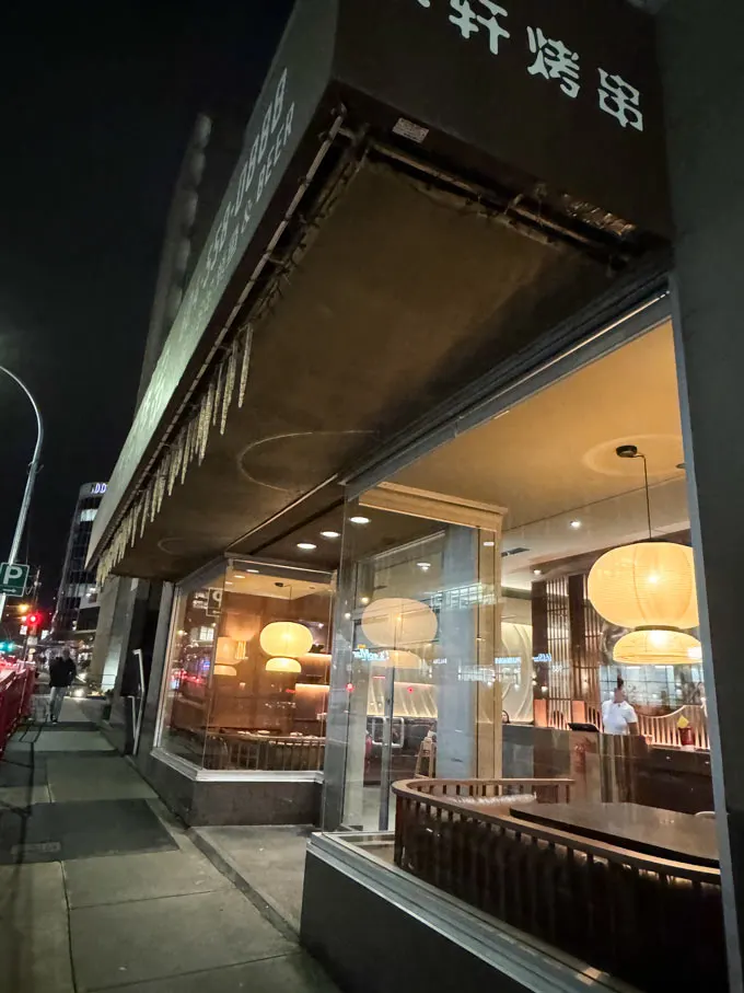 Tozen Sushi Bar - New Vancouver Japanese Restaurant [Review]