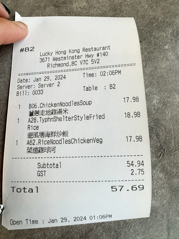 Lucky Hong Kong Restaurant Richmond BC Terra Nova [Review]