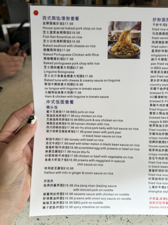 Starlight Kitchen - New Hong Kong Style Cafe in Vancouver - Foodgressing