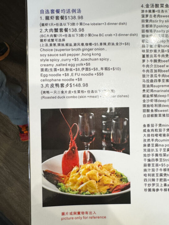 Starlight Kitchen - New Hong Kong Style Cafe in Vancouver - Foodgressing