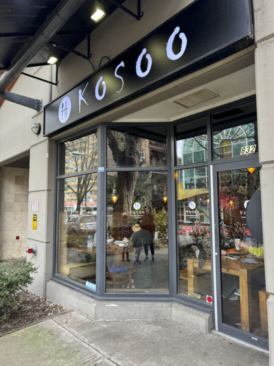 Kosoo Korean Restaurant Vancouver Cardero - Foodgressing