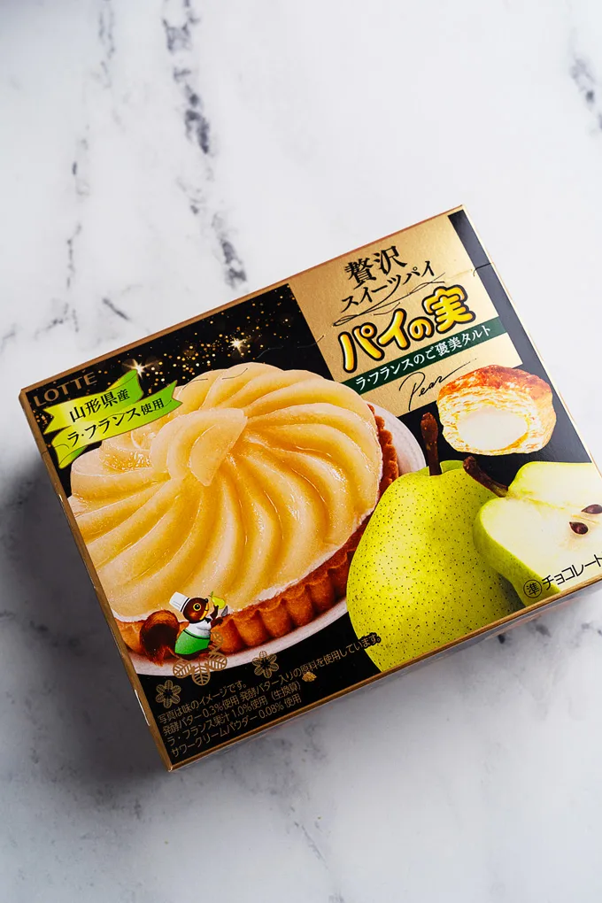 Tokyo Treat Sakura Snacktastic Box 2024 [Review] - Foodgressing