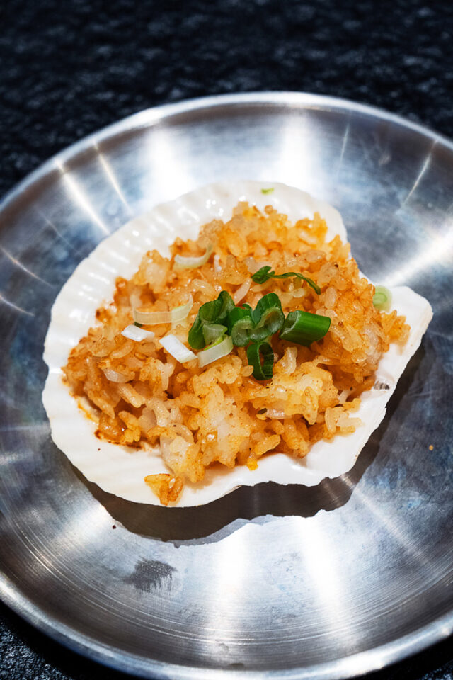 Review: DaTang BBQ & Beer Richmond - Foodgressing