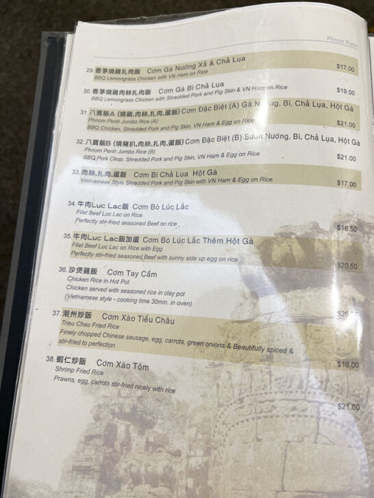 Phnom Penh Vancouver - Vietnamese & Cambodian Restaurant