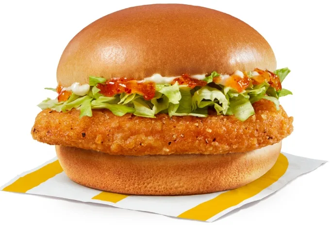 McDonald's Canada Remix Menu Lineup Available Until April 29