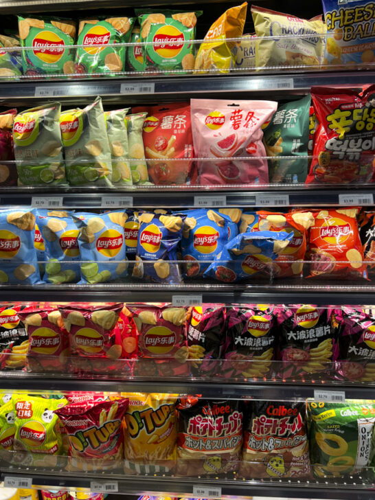 Gangnam Market Chicago: Trendy Asian Supermarket & Food Hall - Foodgressing
